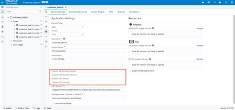 applying redwood theme on the customer search mobile application