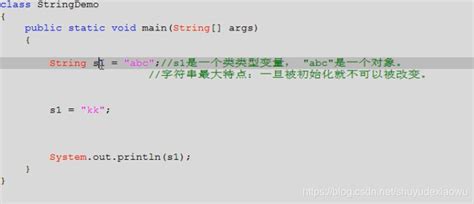 Java基础(十六)string类jdk16 String Csdn博客 Java基础(十六)string类jdk16 String Csdn博客