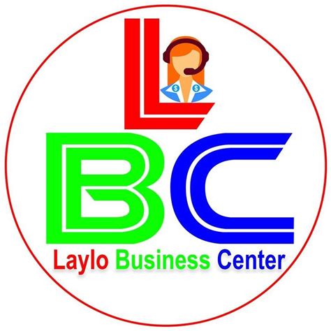 Laylo Business Center Mogadishu