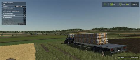 Ls 25 Universal Autoload V0 0 0 7 Mod Farming Simulator 2025 Mod Ls 2025 Mod Fs 25 Mod