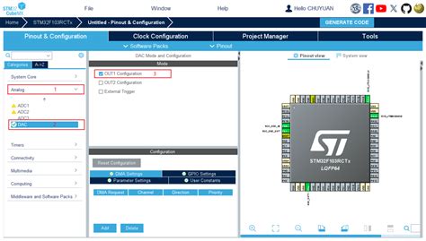 使用stm32的dac Dma Tim实现音乐播放（hal库）stm32 Dac播放音乐 Csdn博客