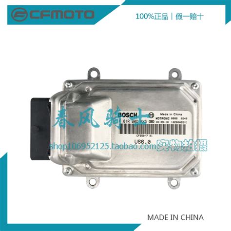 Efi Ecu Cdi Cf Moto Cf650 3 Cf650 7 650nk 650mt Cf Moto 650cc 컨트롤러 Moto