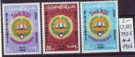 Briefmarken Aus Asien Kaufen Seba Berlin