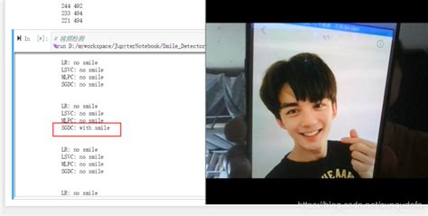 基于cnn opencv人脸识别【判断情绪】 opencv情绪识别论文 csdn博客