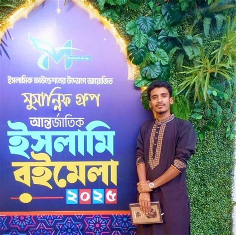 Md Rakibul Islam Khan