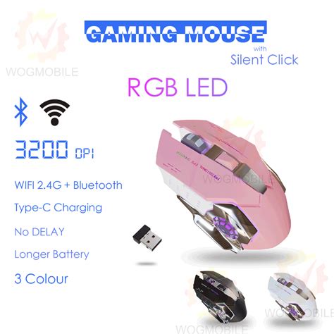 Recharable Gaming Mouse DUAL MODE Silent Click Wireless Mouse G WiFi Bluetooth Shopee