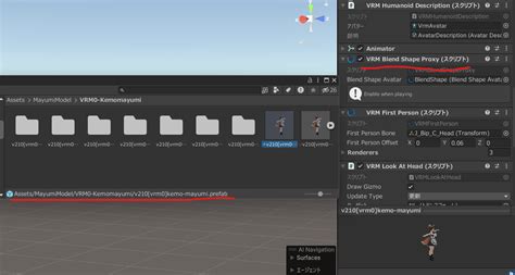 Unityでvrm10モデルのブレンドシェイプが動かない時の対処法メモ 神部まゆみのブログ