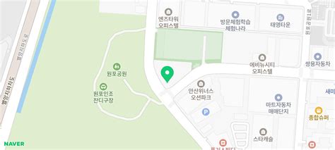 친환경업체차량 쓰레기수거차량 추천 현대 메가트럭 5톤 덤프식진개차 57톤 승인 중고트럭 17연식 12만키로 1063