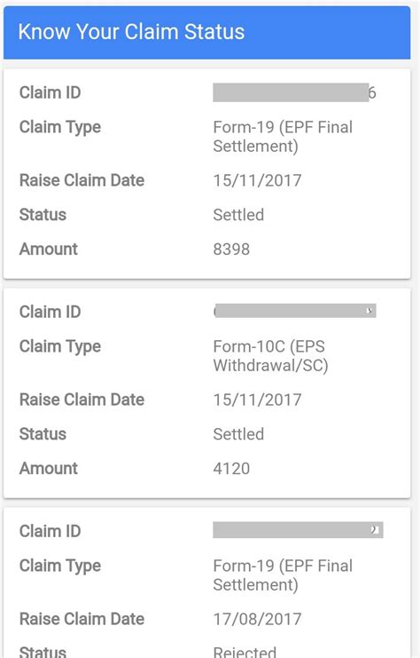 How To Check PF Claim Status Online In