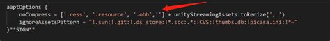 记unity android打包报错 丶淺忆的博客 csdn博客