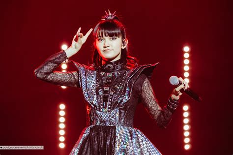 Su Metal