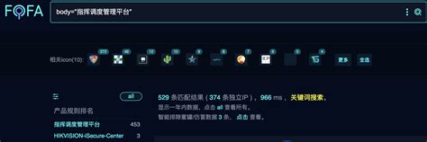 福建科立讯通信指挥调度管理平台zx upload和task uploadfile文件上传（含批量验证poc） csdn博客