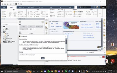 Simscale Vs Openfoam Rcfd