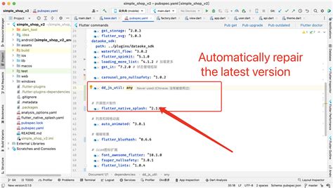 FlutterX IntelliJ IDEs Plugin Marketplace