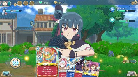 Yohane the Parhelion: NUMAZU in the MIRAGE annunciato per PS5, Switch e PC