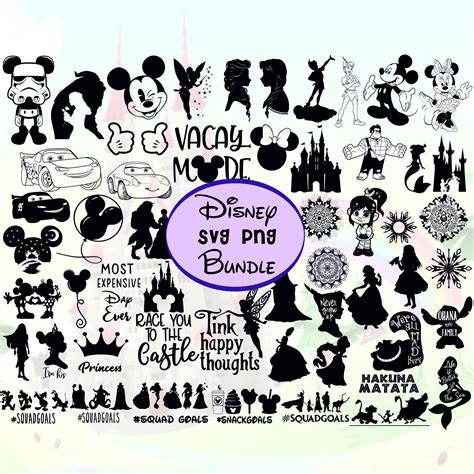 50 Svg Png Instant Digital Download Bundle For Cricut Or S Inspire Uplift