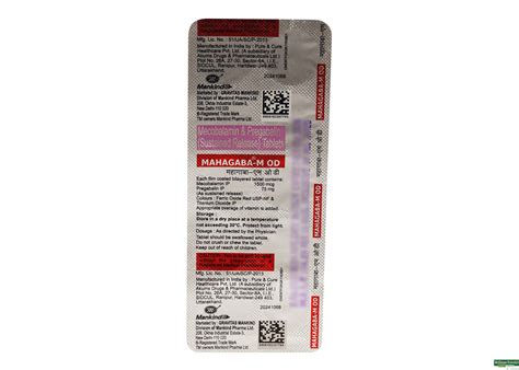 Buy Mahagaba M Od 10 Tablets Online At Best Prices Wellness Forever