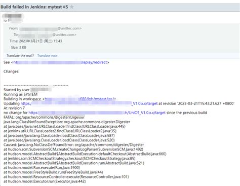 jenkins 邮件通知设置与构建日志邮件通知设置（踩过很多坑之后，记录一下） jenkins邮件提醒 csdn博客