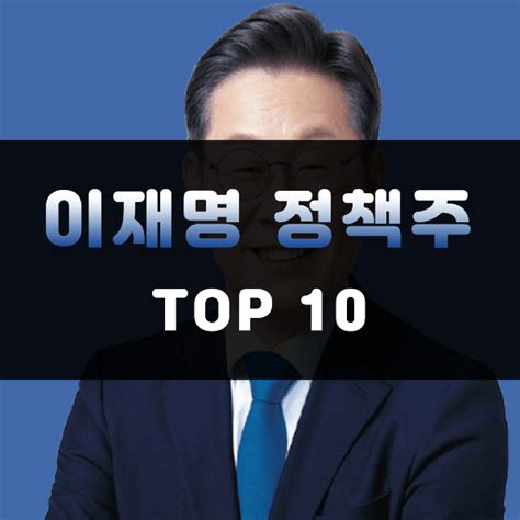 양자 관련주 2025 국내 주식 대장주 테마주 주식스토커