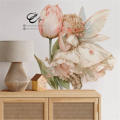 برچسب های دیواری رویای کاغذی برچسب دیوار طرح پری و لاله