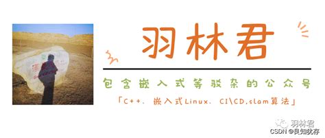 linux下pcie驱动开发与学习 linux pcie驱动 csdn博客