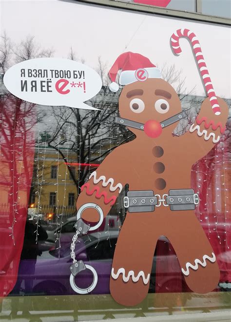 Литейный 57 Пикабу