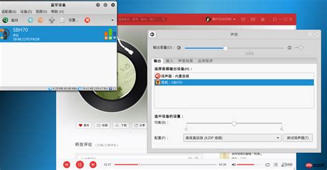 Linux安装驱动并使用blueman连接蓝牙耳机的详细介绍（图文） Linux运维 Php中文网