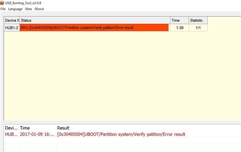 Amlogic Burning Tool