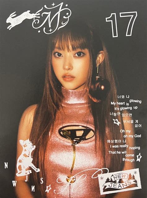 데아 On Twitter Omg Message Card 해린 Yk3ebslfct Twitter