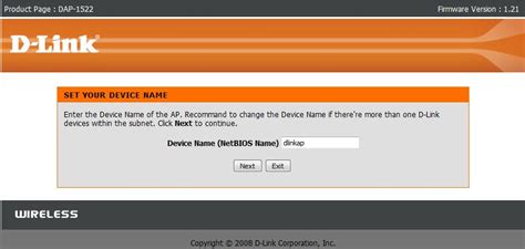 Guide Expanding Your Wireless Network With A D Link Access Point MediaSmartServer Net