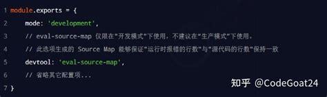 前端工程化Webpack之常见配置详解 干货 知乎