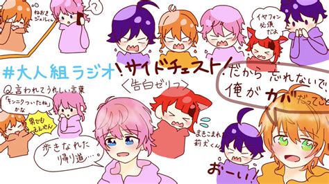 25 お疲れ様 画像 おもしろ 画像を検索してダウンロードする