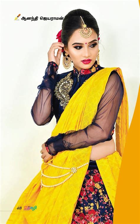 Nandhini Nandhuma On Linkedin Kungumamthozhi Magazine Article Support Achievement