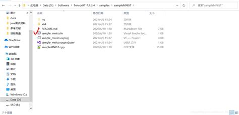 win10环境用vs2019配置tensorrt 7 1 3 4 tensorrt7 1 3 csdn博客