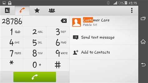 tiger theme by arjun arora apk for android download