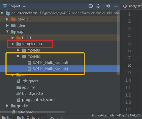 ARCore 使用 SceneForm 框架 —— Android studio 生成 sfb 后缀的 3D 模型资源_sfb怎么把模型导入-CSDN博客