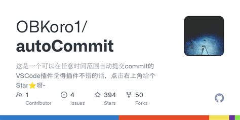 Issues · Obkoro1autocommit · Github
