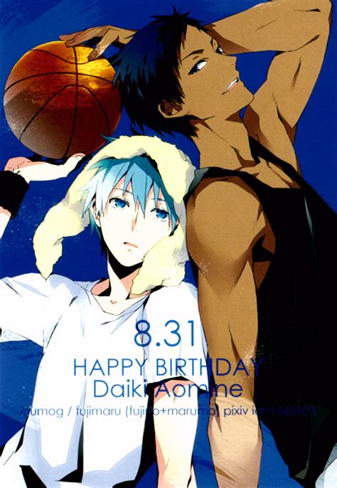 Kuroko No Basket Kuroko X Aomine