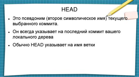 Система контроля версий Vcs Online Presentation