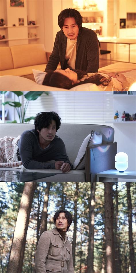 ‘욘더 신하균 스틸 공개슬픔공허혼란 ‘감정 변주 눈길 전자신문