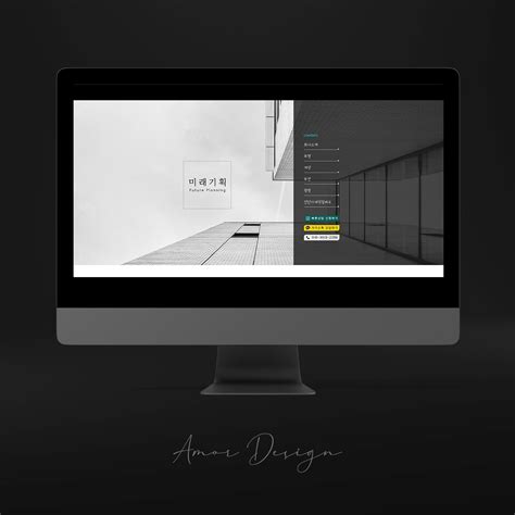 홈페이지형블로그디자인 블로그·카페 디자인 포트폴리오 크몽