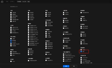 Java实现发短信功能 腾讯云短信 Lwayne 博客园