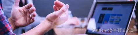 性能测试之使用jemeter对接口压测 怎么压测出最大时延 csdn博客