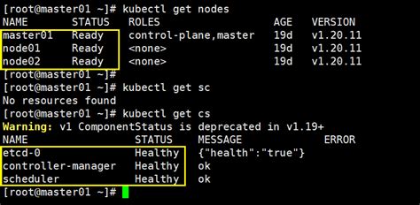 【kubernetes项目部署】k8s集群高可用、负载均衡防火墙kubernetes高可用 Csdn博客
