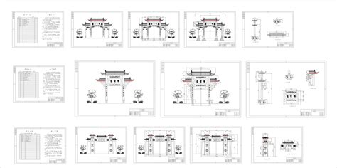 Cad仿古大门图片 Cad仿古大门设计素材 红动中国