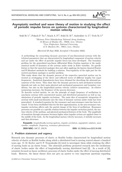 Pdf Asymptotic Method And Wave Theory Of Motion In Studying The