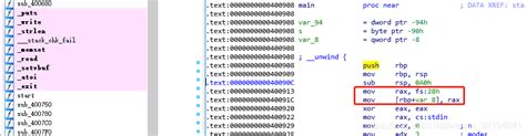 Ctf中的pwn——绕canary防护3（puts带出canary 泄露函数地址计算基地址）pwn 基地址计算 Csdn博客