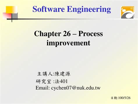 PPT Software Engineering PowerPoint Presentation Free Download ID 4736117
