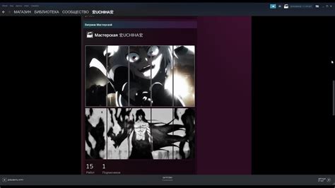 как сделать витрину мастерской в Steam  Youtube