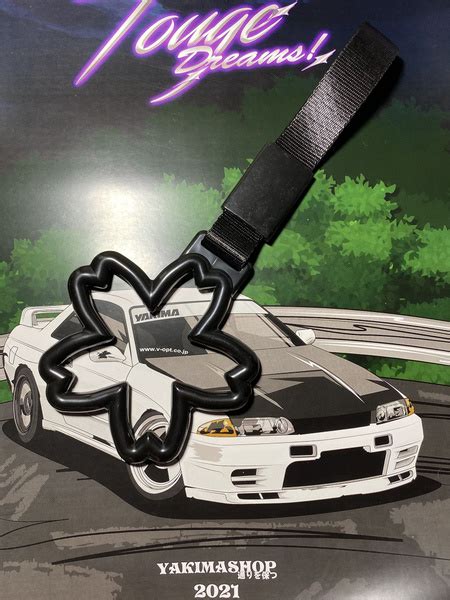 JDM Цурикава Сакура Black - купить по выгодным ценам в интернет ...